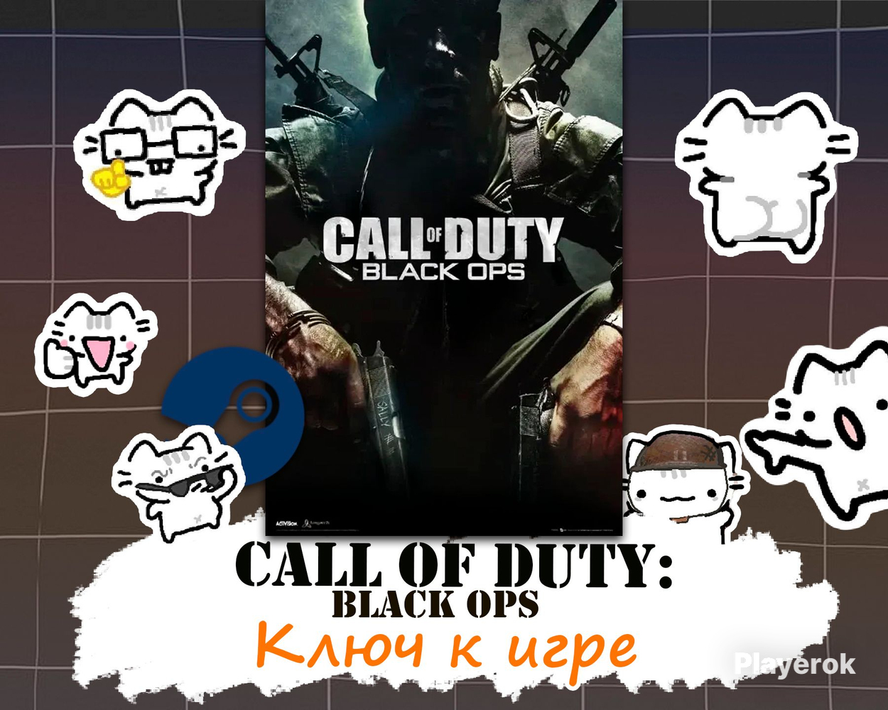 Купить 🕹️Call of Duty: Black Ops🕹️|🔑Steam ключ🔑|💙РФ+СНГ💜 Steam за 699 ...