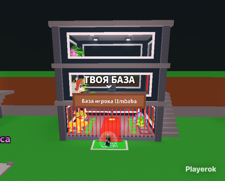 Купить 💼Аккаунт под основу 2 года акку💼Bee Swarm 30 пчел +Sab 13 ...