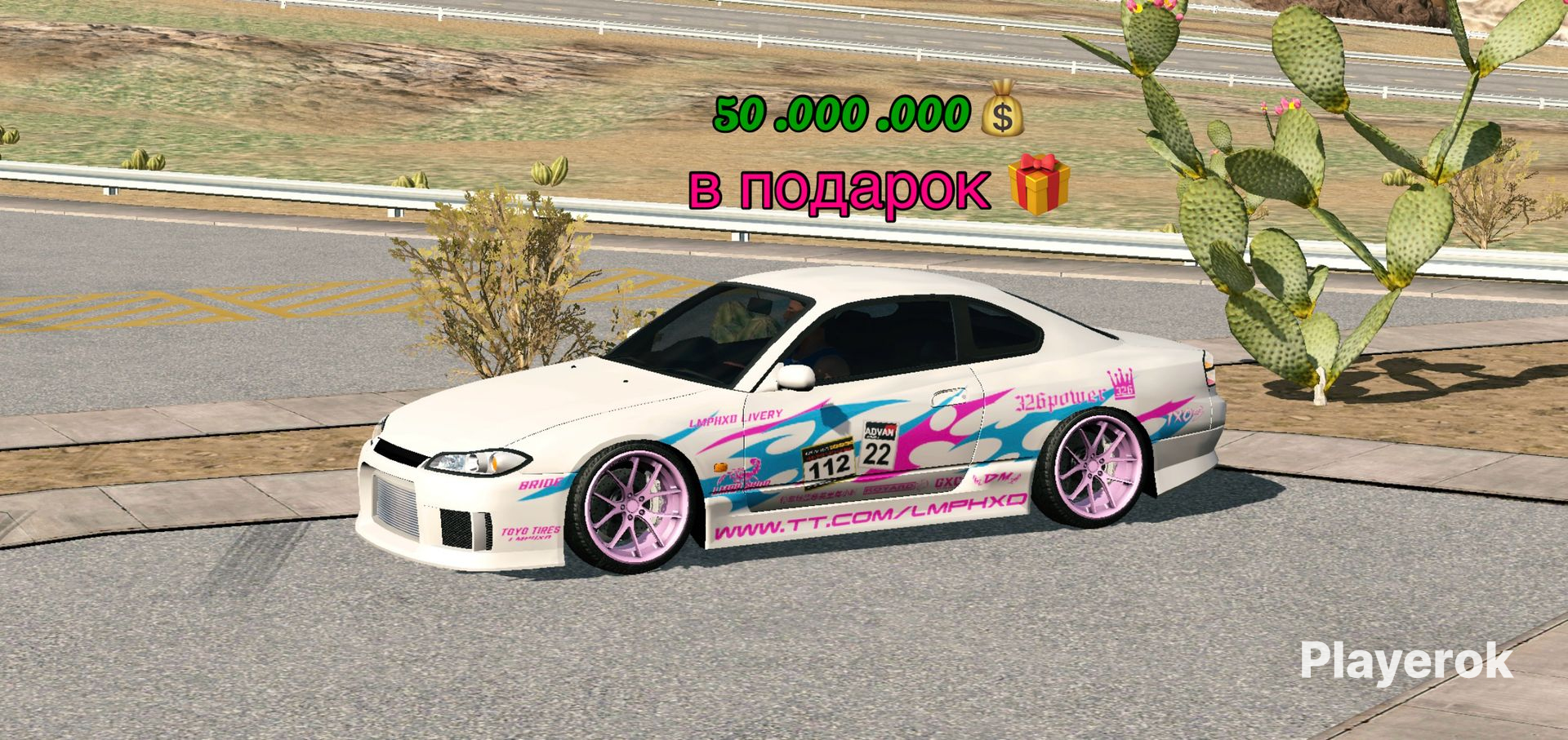 Купить ⚡️ Редкий Флейм винил на Nissan Silvia S15 | 1695Hp |⚡️ Car ...