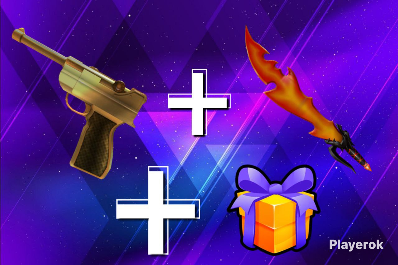 Купить 💰Heat + Luger + хороший подарок💰 Roblox за 246 ₽ - Предметы Roblox