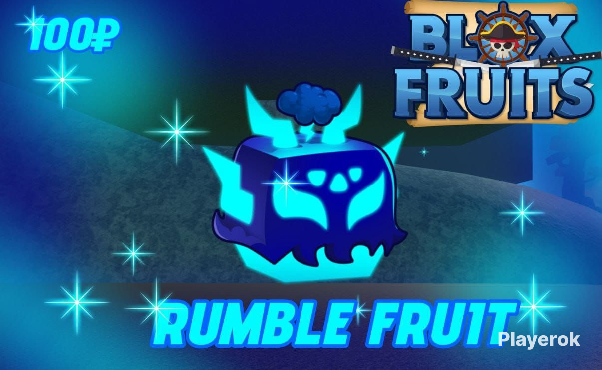 Купить Rumble Fruit Roblox за 90 ₽ - Предметы Roblox