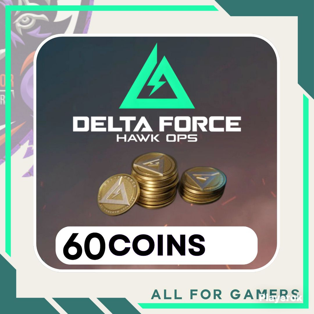 Купить 💛60 𝐃𝐄𝐋𝐓𝐀 𝐂𝐎𝐈𝐍𝐒 💛 по ID💛ВСЕ РЕГИОНЫ 💛 PC+MOBILE 💛 Delta Force за ...