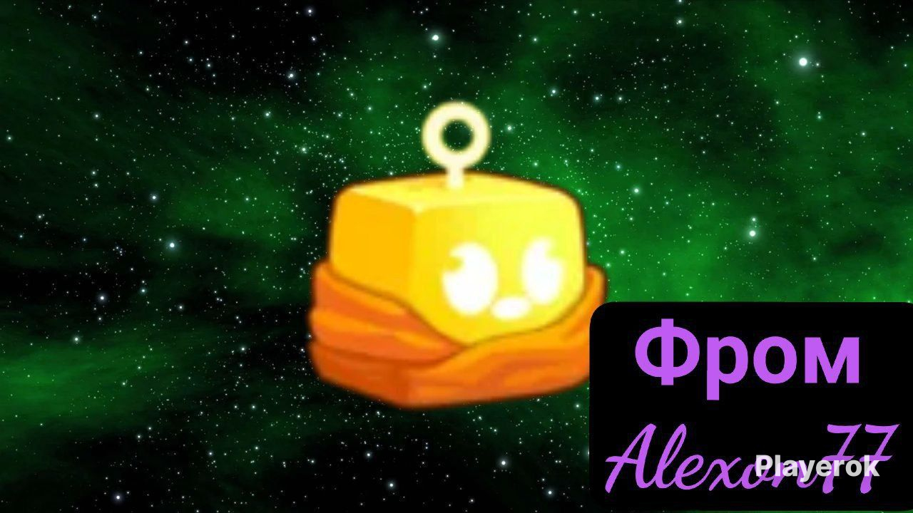Купить Будда🔥 ️‍🔥 Buddha🔥 ️‍🔥 from Alexon77 Roblox за 100 ₽ - Предметы ...