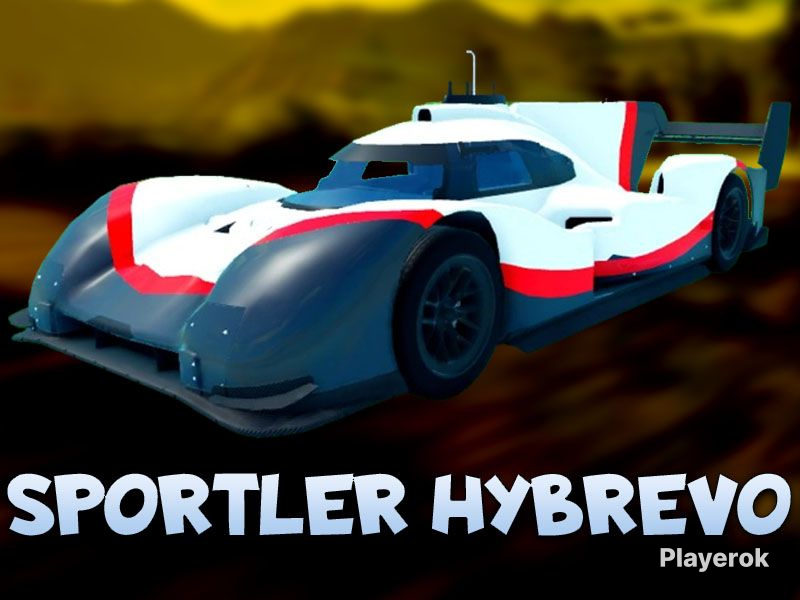 Купить 🤍SPORTLER HYBREVO🤍 💵ЛУЧШАЯ ЦЕНА💵 Roblox за 90 ₽ - Предметы Roblox