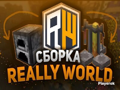 Купить 🔰СБОРКА REALLYWORLD🔰 Minecraft за 90 ₽ - Сборки серверов Minecraft