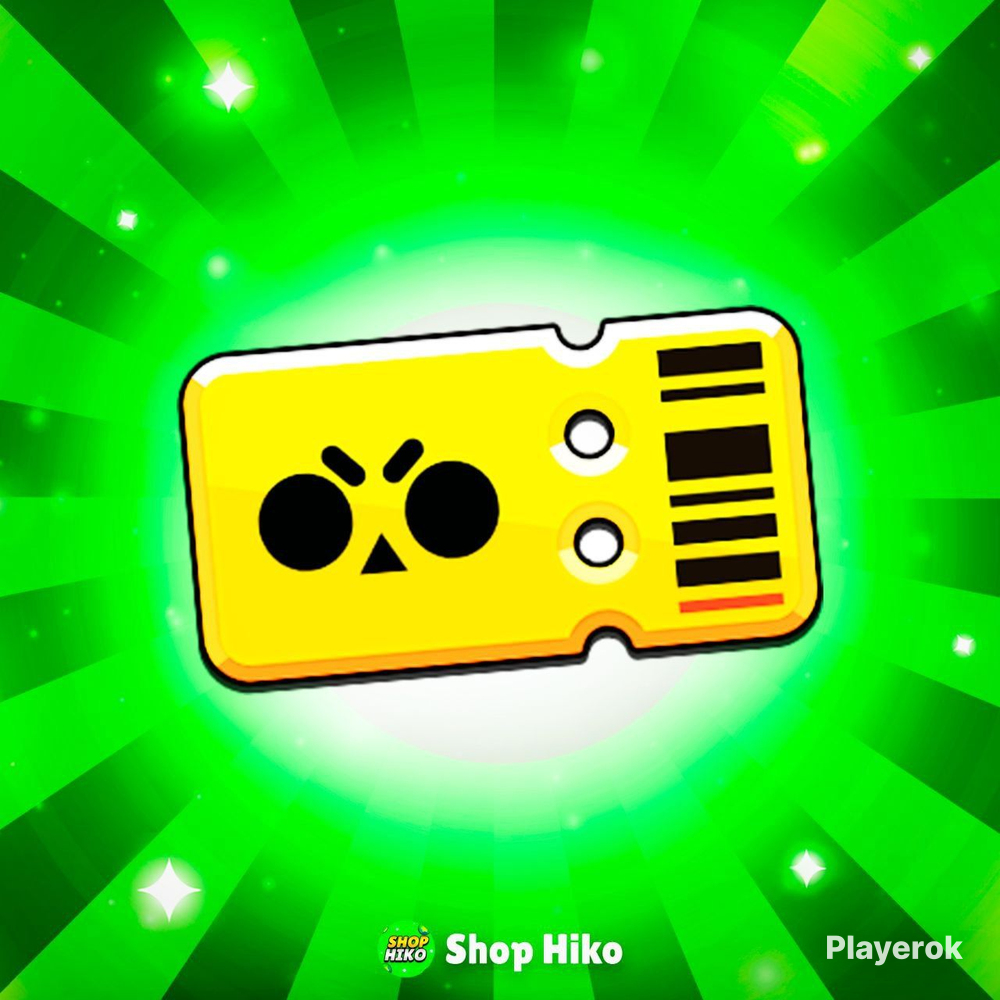 Купить BRAWL PASS ОБЫЧНЫЙ l ЗА 1 МИНУТУ Brawl Stars за 739 ₽ - Акции ...