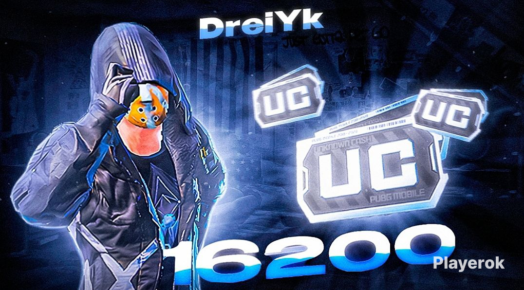 Купить 16 200 UC 🌍 | МОМЕНТАЛЬНО ПО ID PUBG Mobile за 19 200 ₽ - UC ...