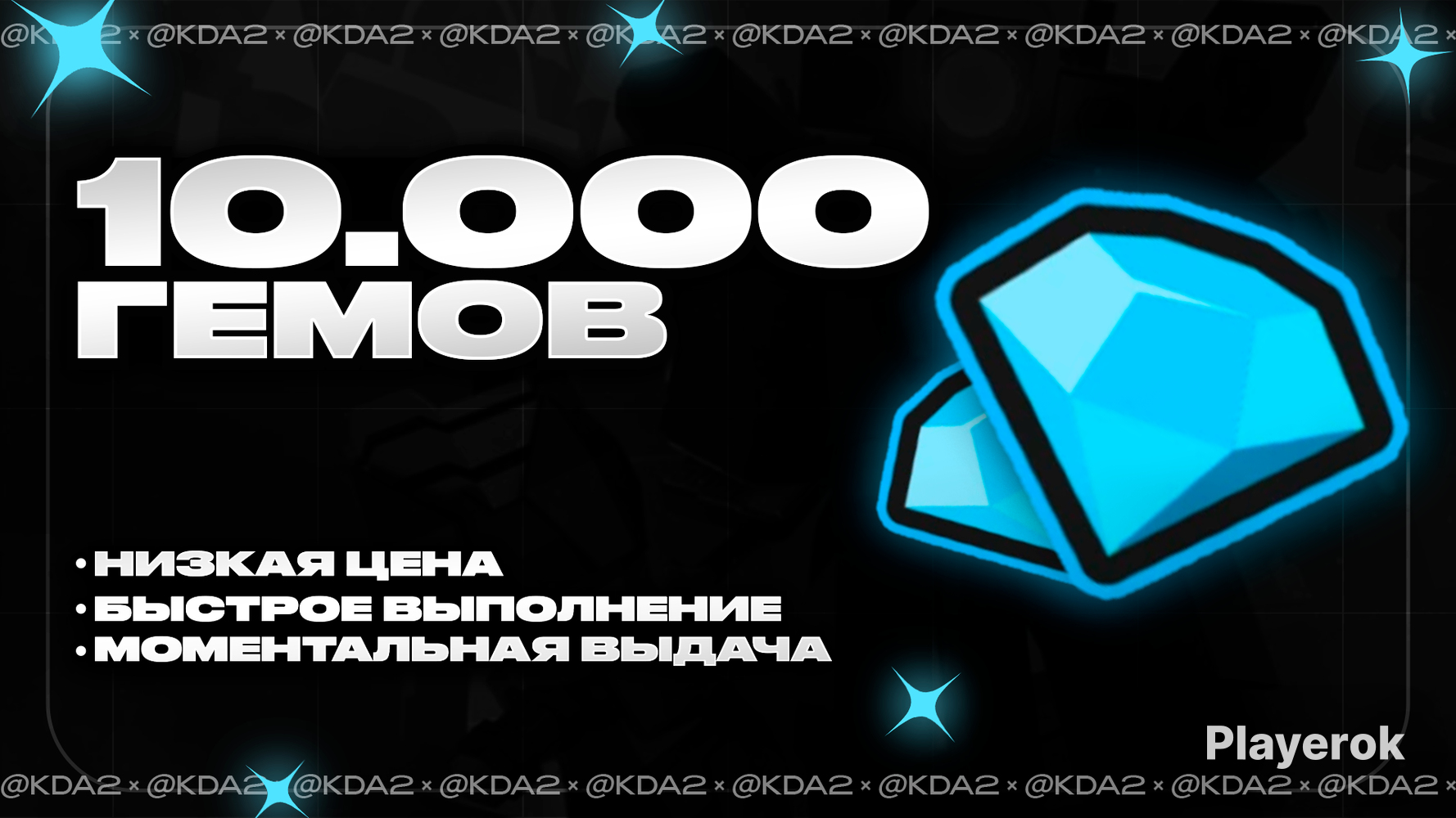 Купить old godly + 10000 ГЕМОВ ОТДАМ СРАЗУ!!! ВЫГОДНЕЕ НЕТУ!!TOILET TOWER DEFEN Roblox за 169 ...