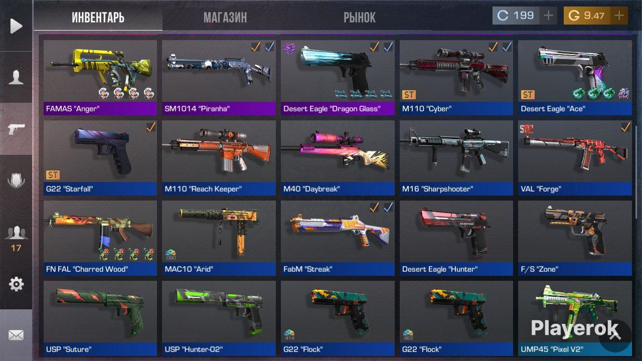 Купить 🏅ЖирАкк🎯+тоПзвание+В🎁Клан Standoff 2 за 3 499 ₽ - Аккаунты Standoff 2