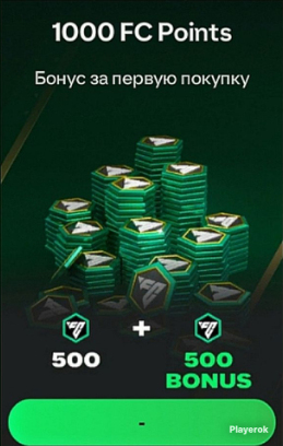 Купить 500 FC POINTS (X2 ПРИ ПЕРВОЙ ПОКУПКЕ) EA SPORTS FC MOBILE 24 за ...